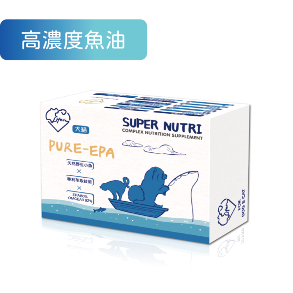 PURE-EPA | 虎揚股份有限公司